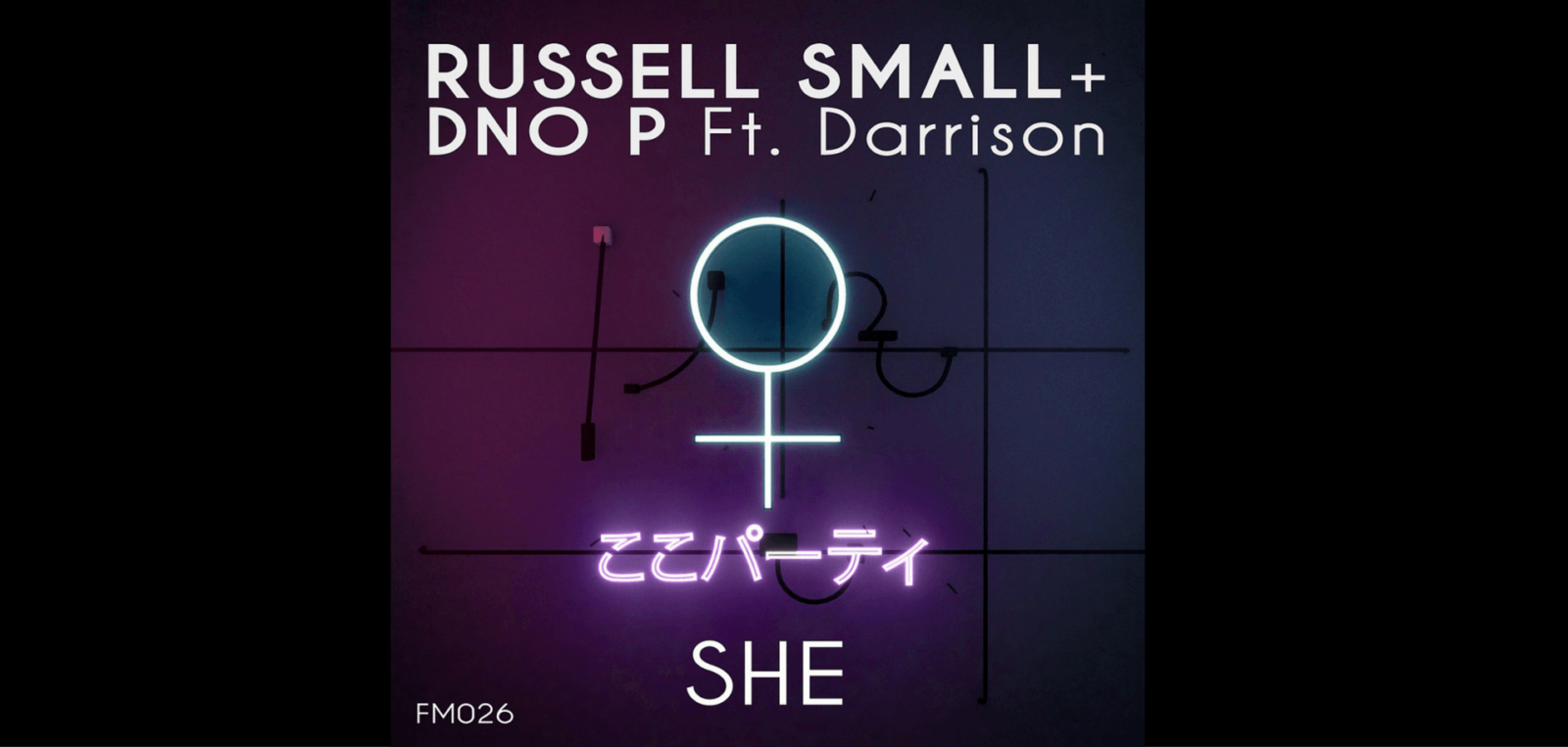 Russell Small Releases 'She' | News | MN2S